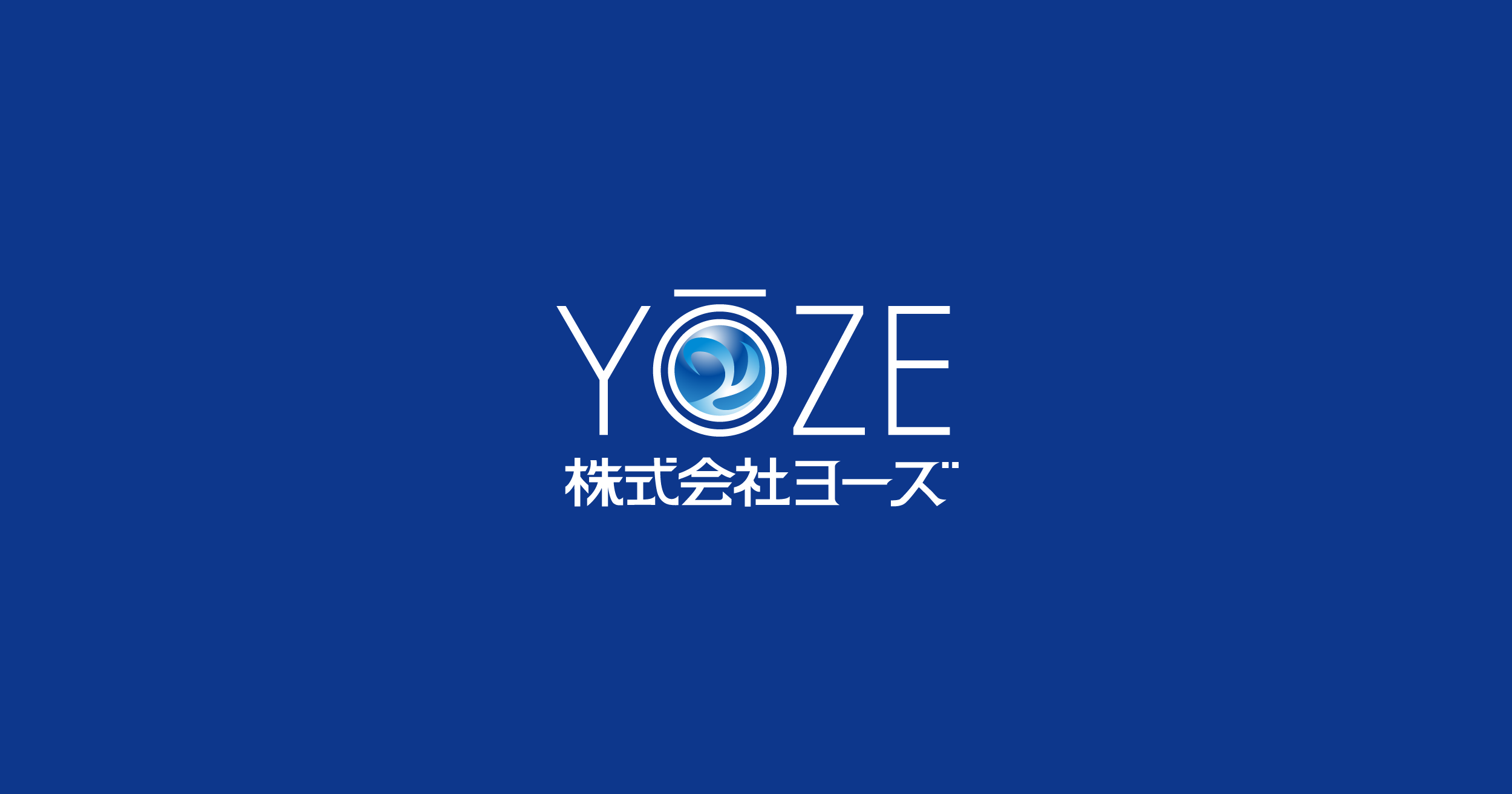 DENTAL TECHNICIAN - 株式会社YOZE（ヨーズ）